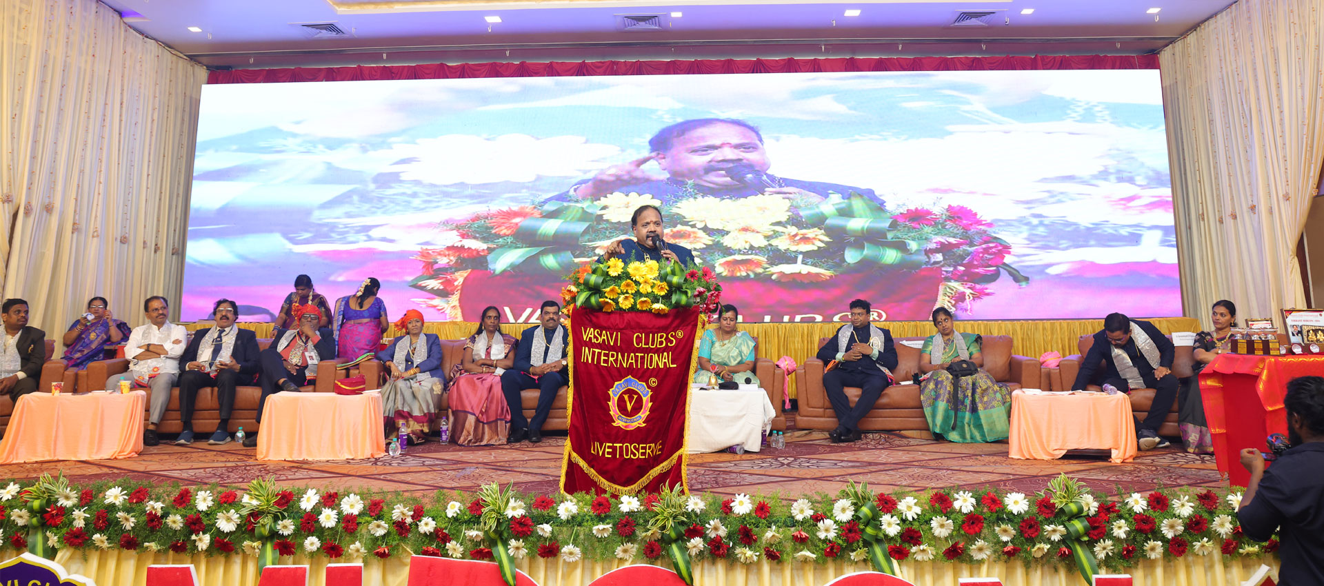 Vasavi Clubs International